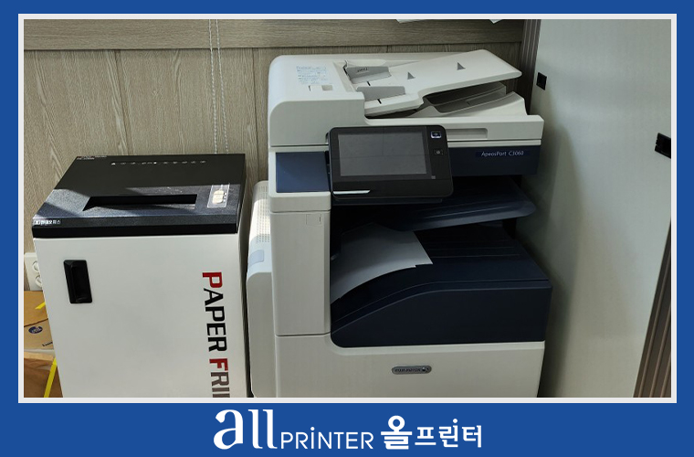 안산 주식회사 사무실 A3 컬러 레이저 복합기 Ap C3060 설치